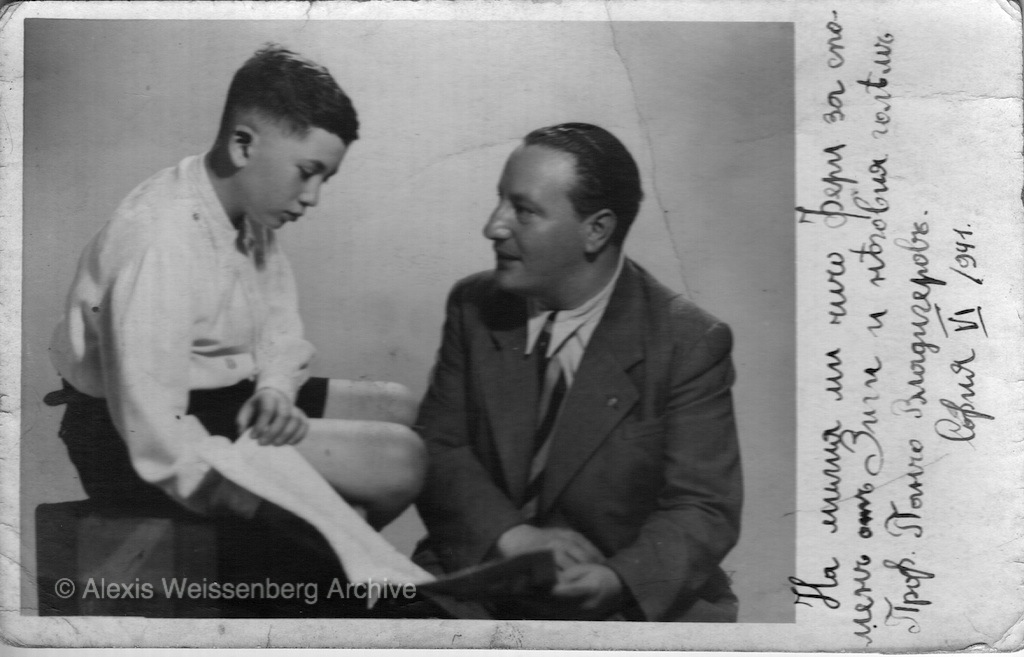 Alexis Weissenberg Archive | Biography